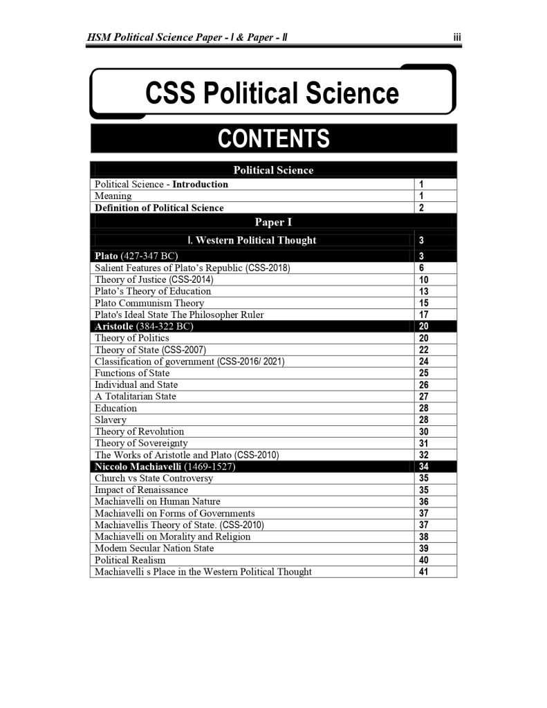 A Complete Resource Manual: Political Science – HSM Publishers