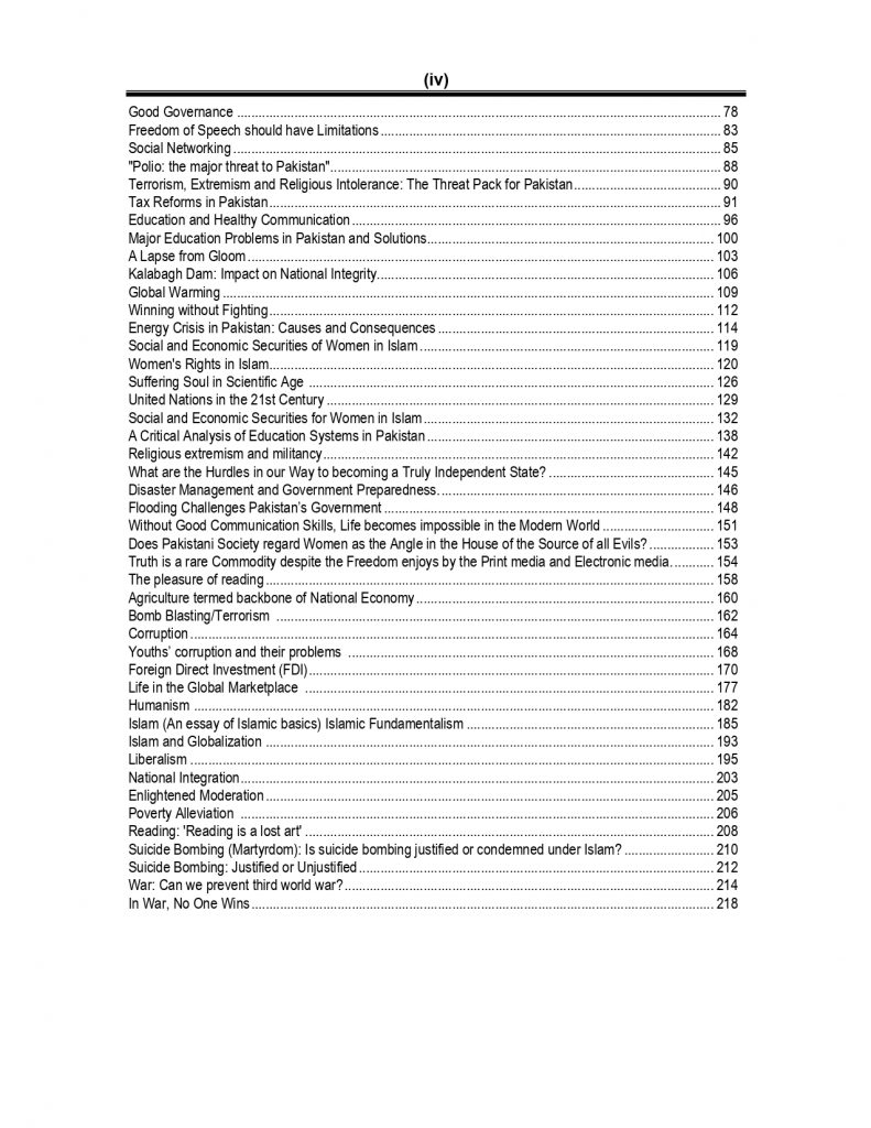 CSS Guide with Solved Past Papers 2023 – HSM Publishers