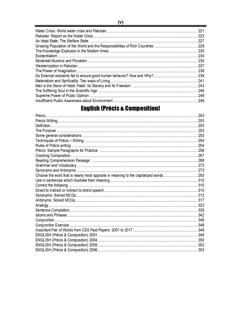 CSS Guide with Solved Past Papers 2023 – HSM Publishers