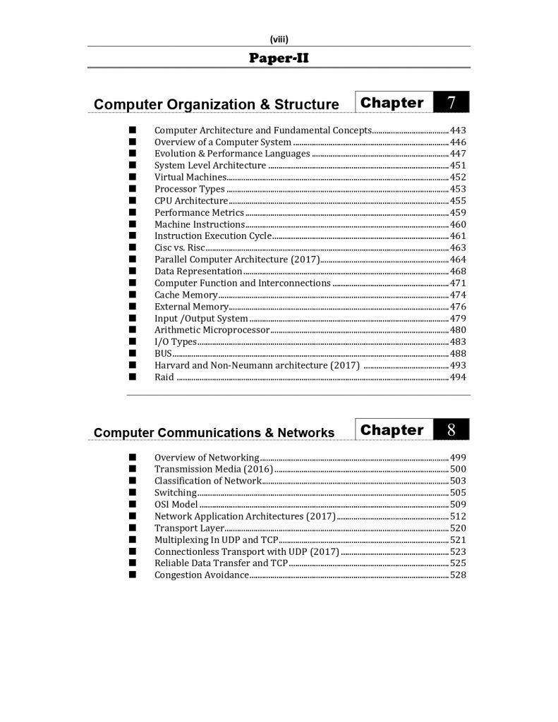 The Foundational Concepts of Computer Science 2022-23 – HSM Publishers