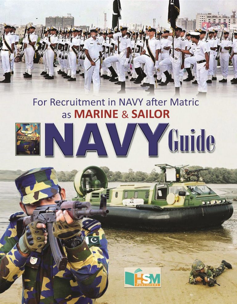 NAVY Guide – HSM Publishers